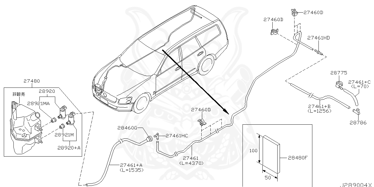 01651-00601 - Nissan - Grommet - Nengun Performance