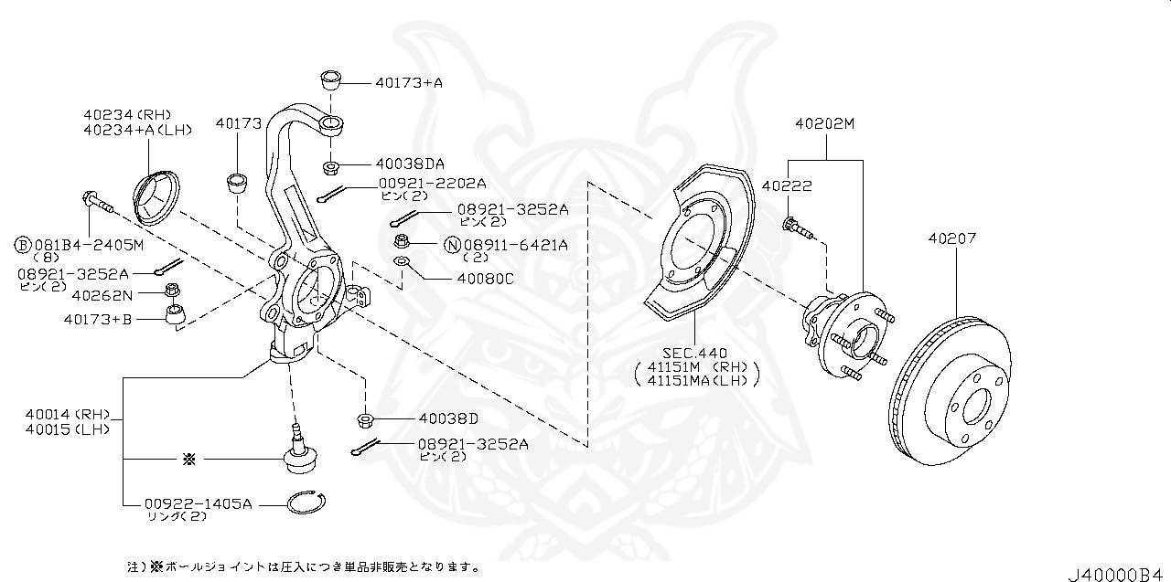 43222-70T00 - Nissan - Bolt, Hub - Nengun Performance