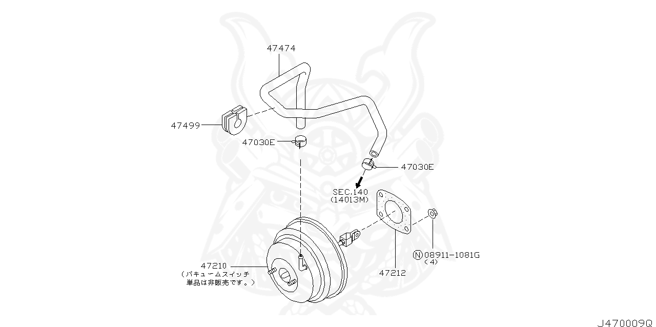 16439-17B00 - Nissan - Clip - Nengun Performance