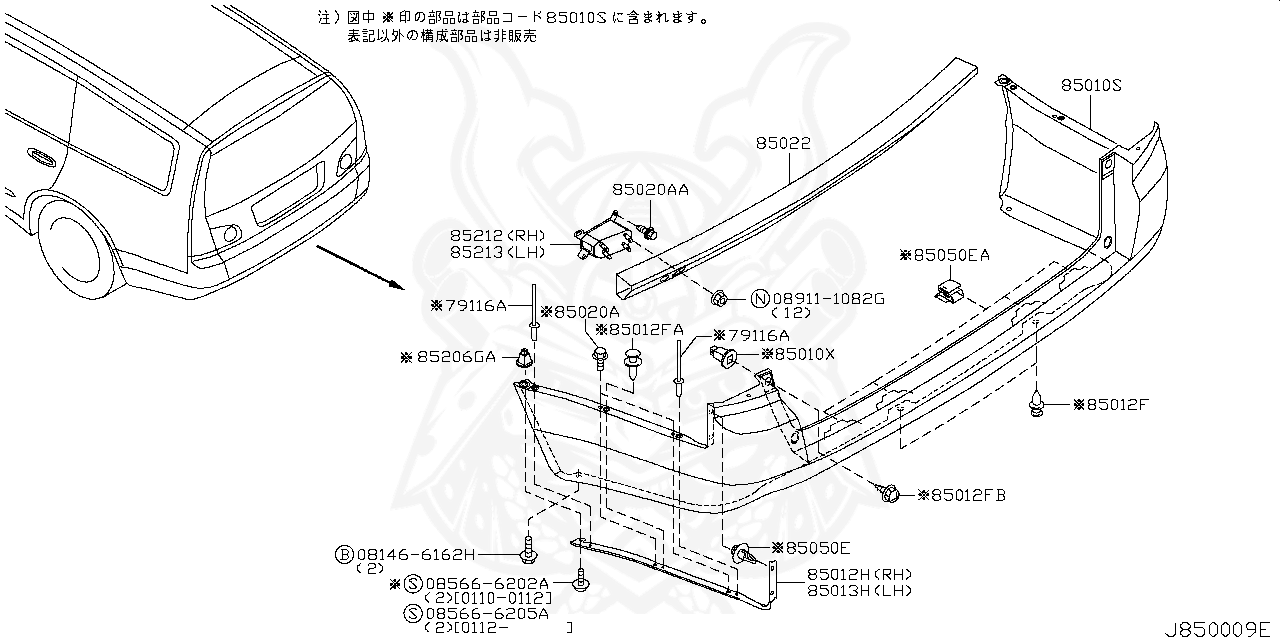 01121-04221 - Nissan - Bolt - Nengun Performance