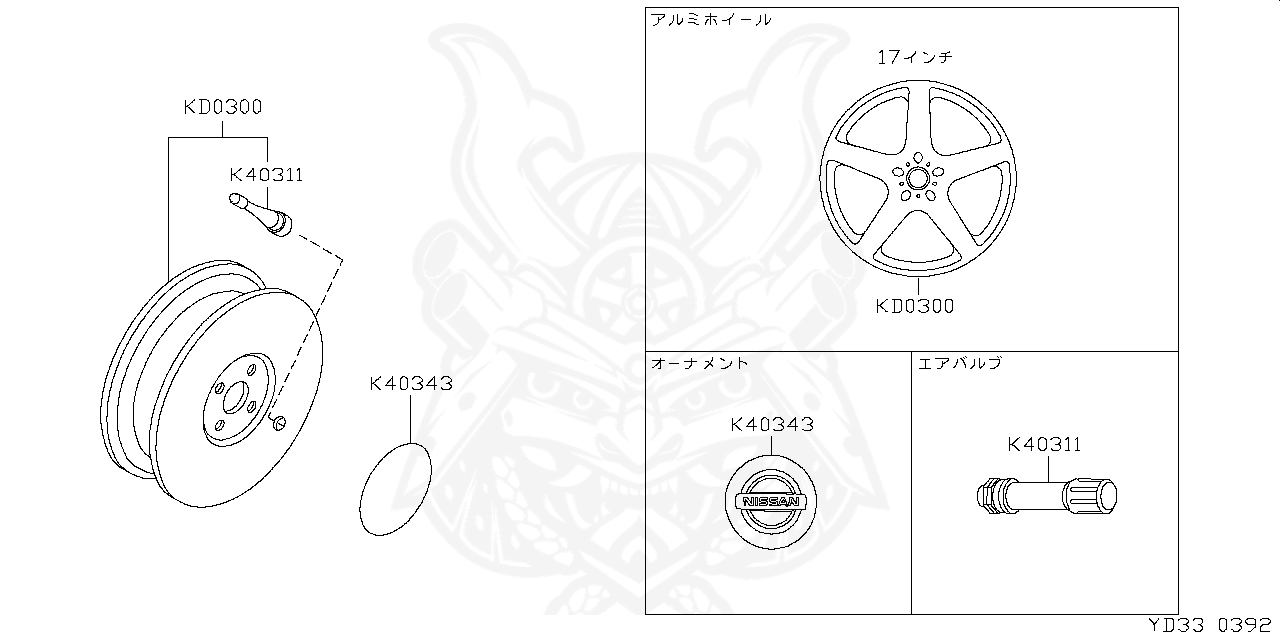 40311-60Y00 - Nissan - Valve, Air - Nengun Performance