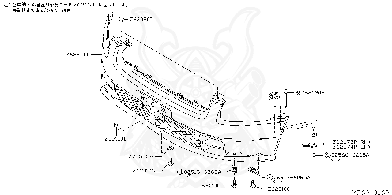 68399-AD000 - Nissan - Rivet, Blind - Nengun Performance