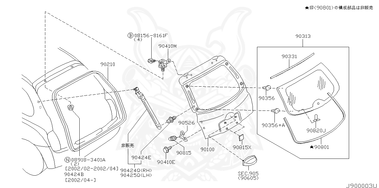 01225-00521 - Nissan - Nut - Nengun Performance