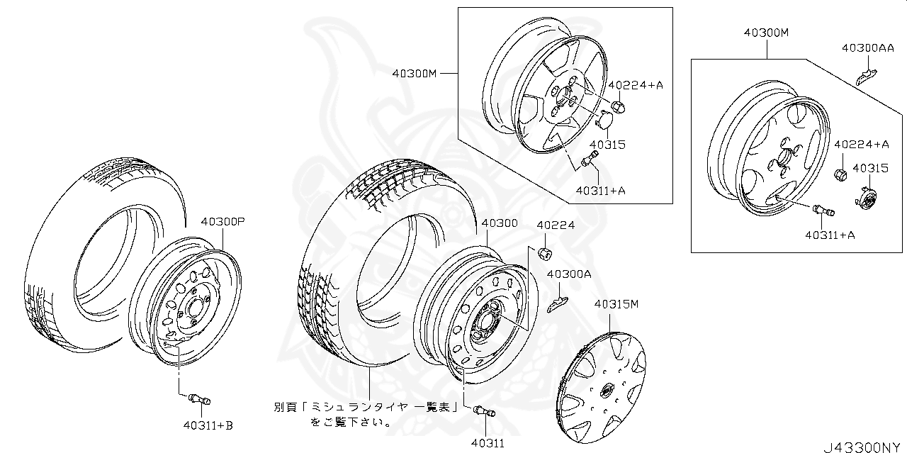 40311-60Y00 - Nissan - Valve, Air - Nengun Performance