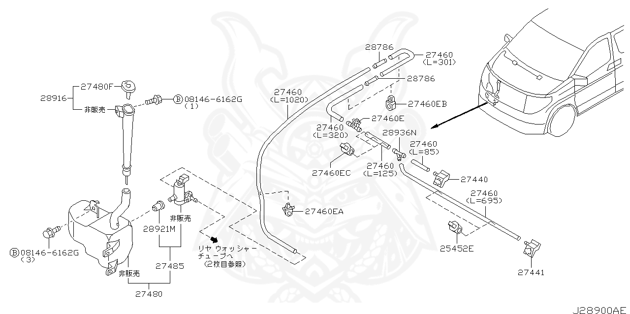 28945-30Y10 - Nissan - Clip - Nengun Performance