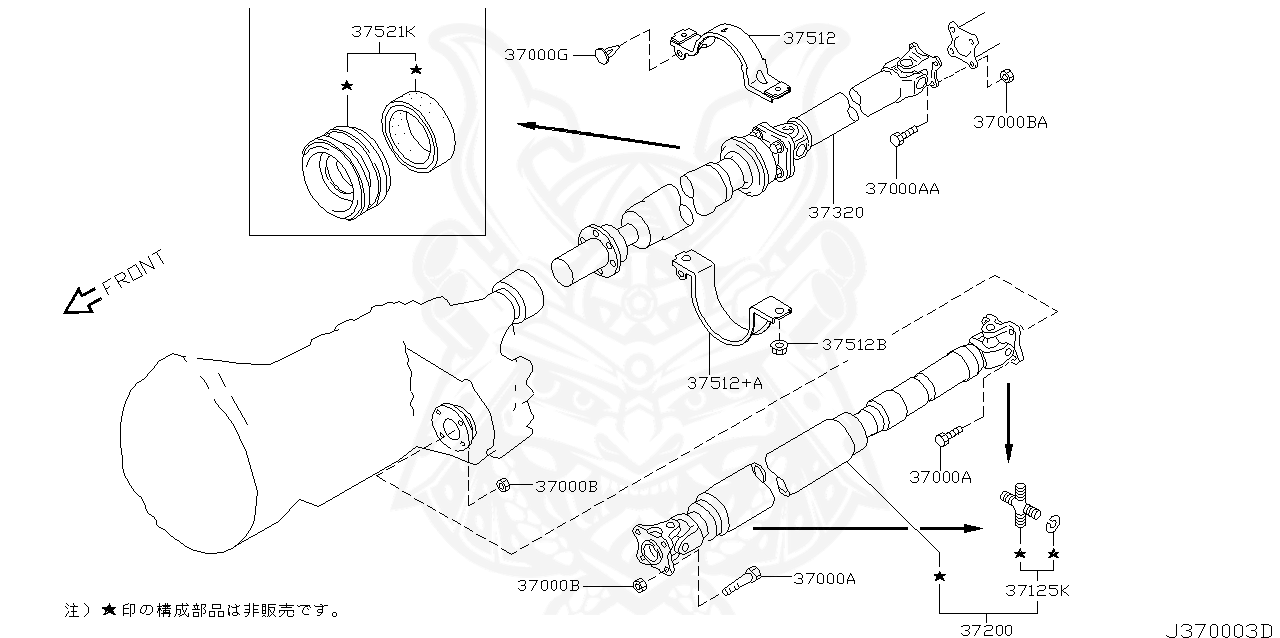 01225-00062 - Nissan - Nut - Nengun Performance