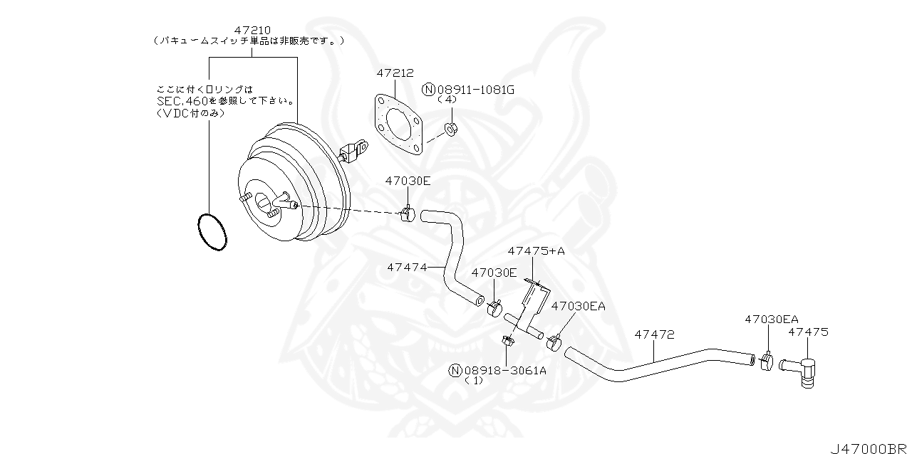 16439-17B0A - Nissan - Hose Clamp - Nengun Performance