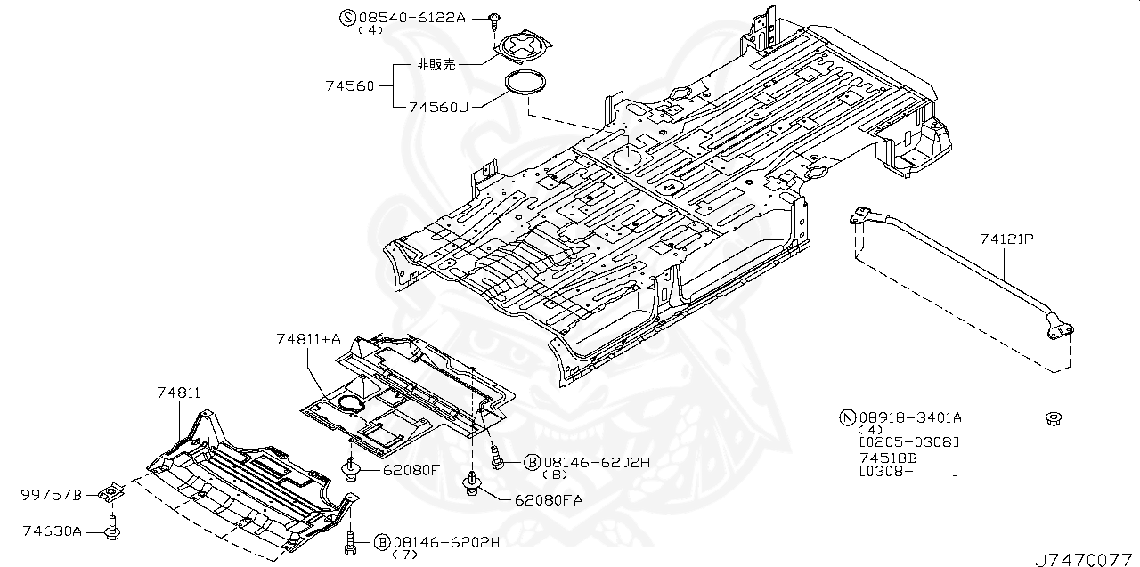 75830-WL000 - Nissan - Cover, Under Engine - Nengun Performance