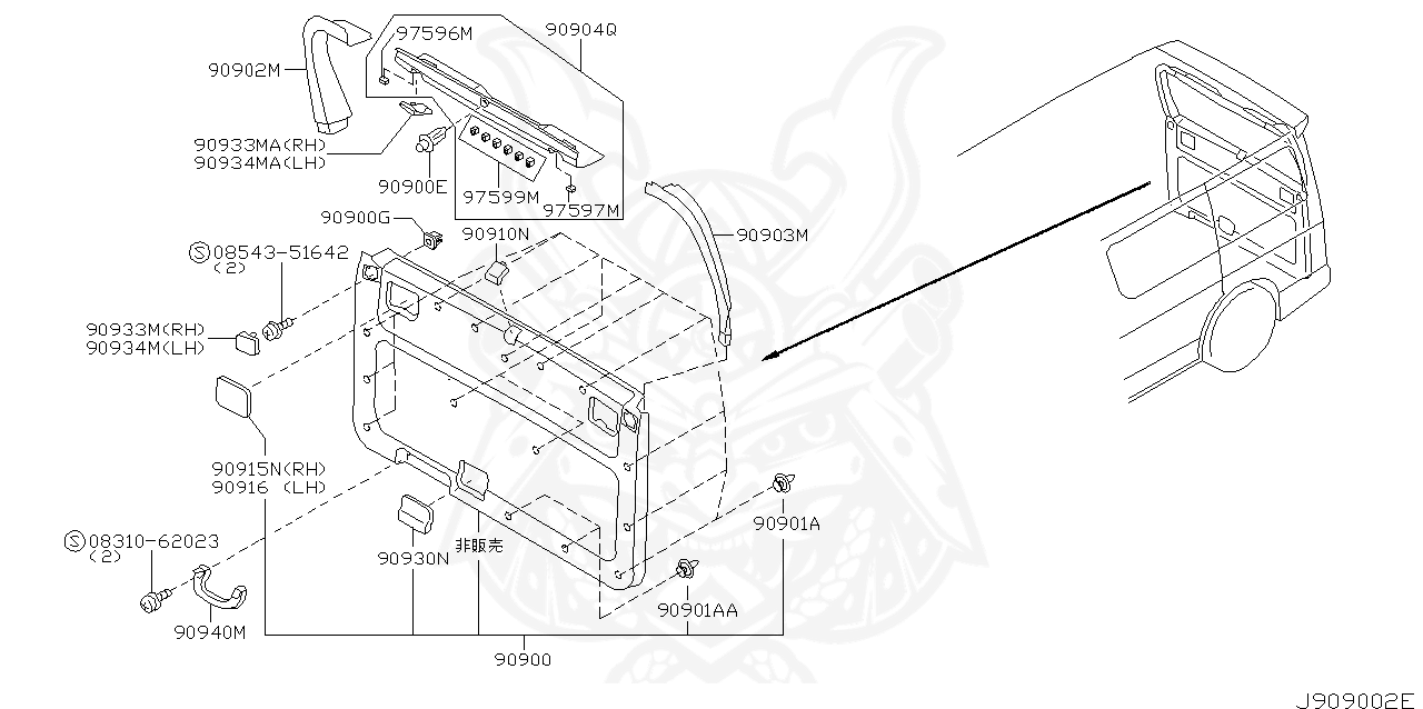 01553-04043 - Nissan - Clip, Trim - Nengun Performance