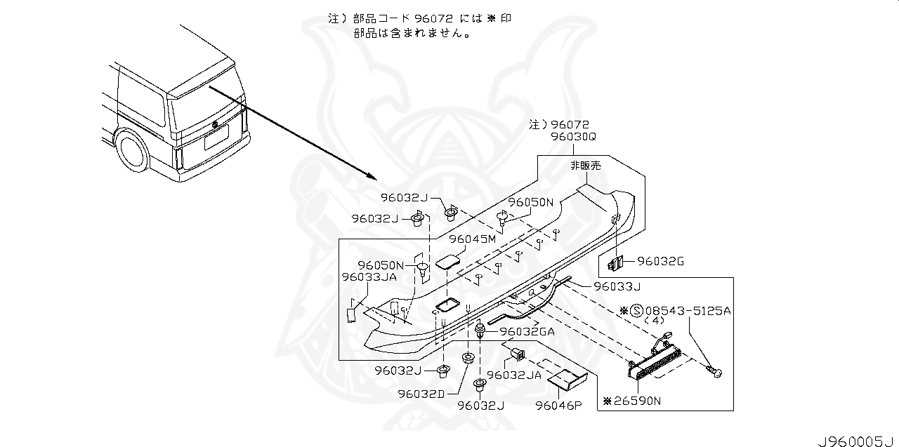 76848-51S00 - Nissan - Grommet - Nengun Performance