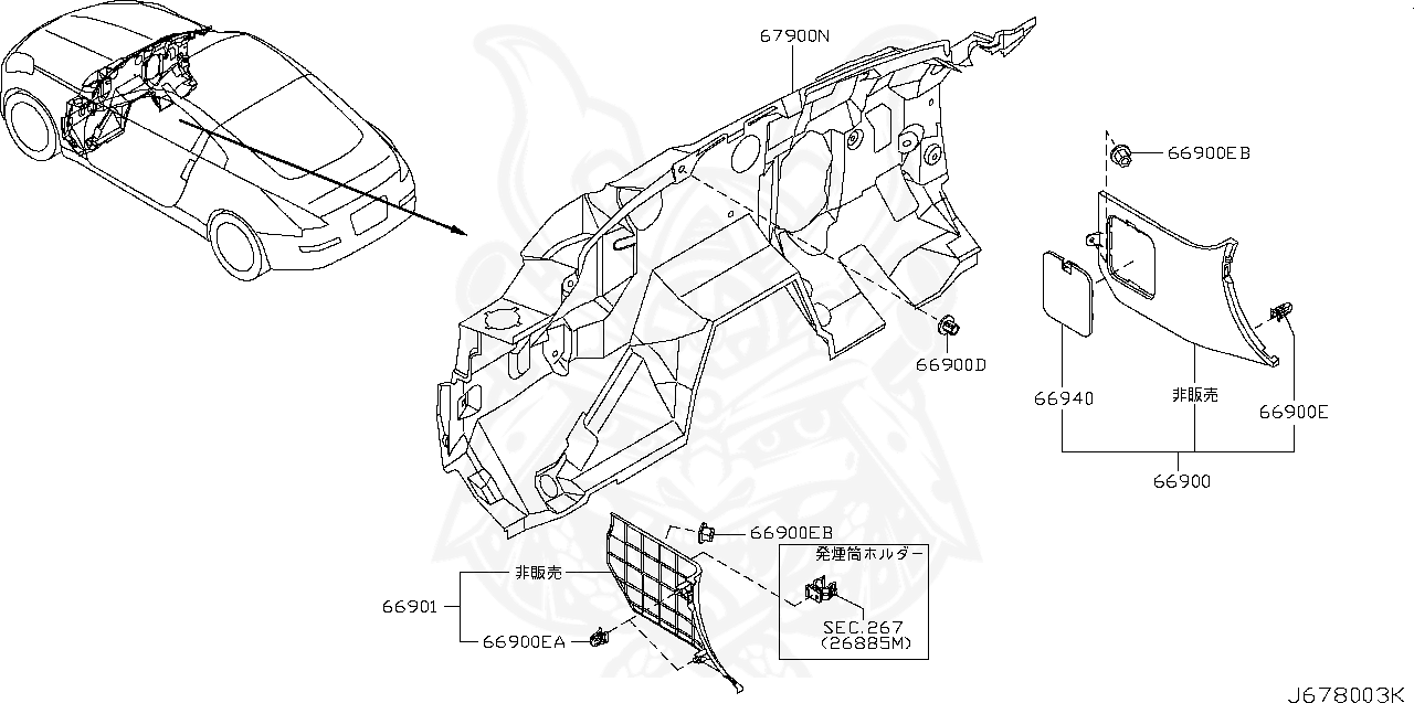 01554-00181 - Nissan - Clip - Nengun Performance