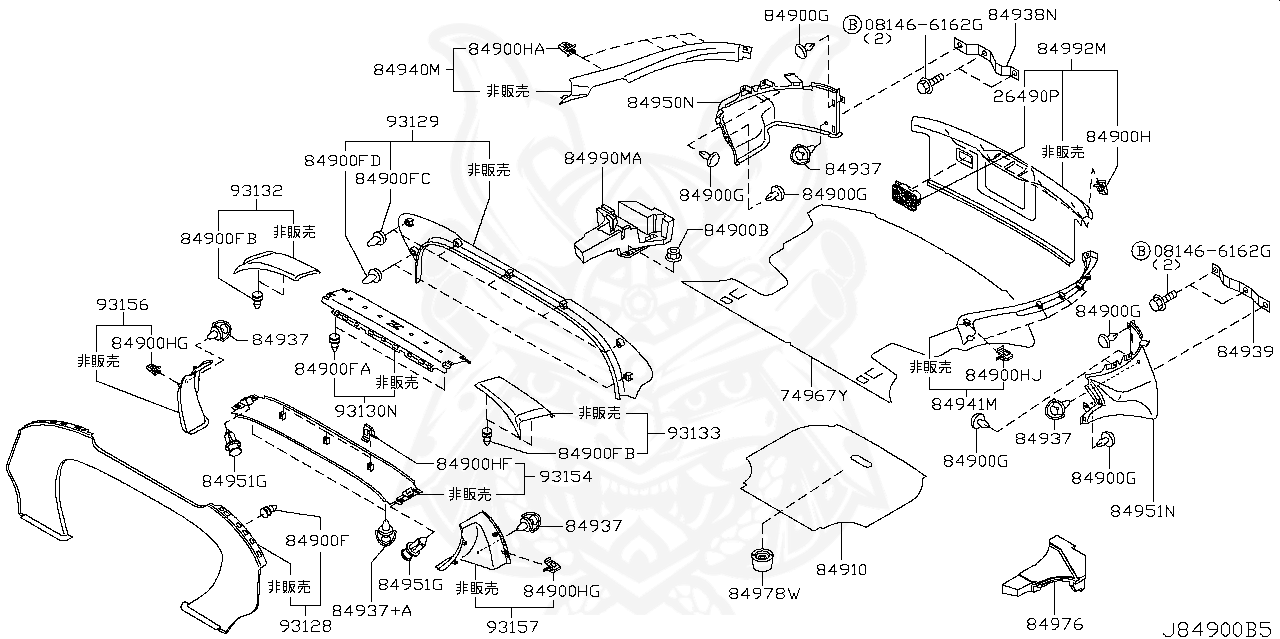 01553-09791 - Nissan - Clip, Trim - Nengun Performance