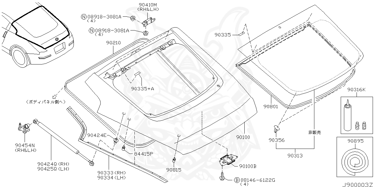 G2891-89925 - Nissan - Sealant Kit, Glass - Nengun Performance