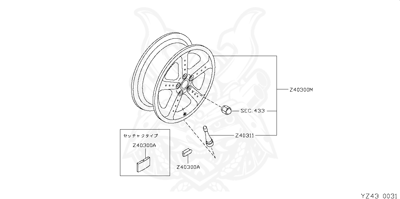 40311-60Y00 - Nissan - Valve, Air - Nengun Performance