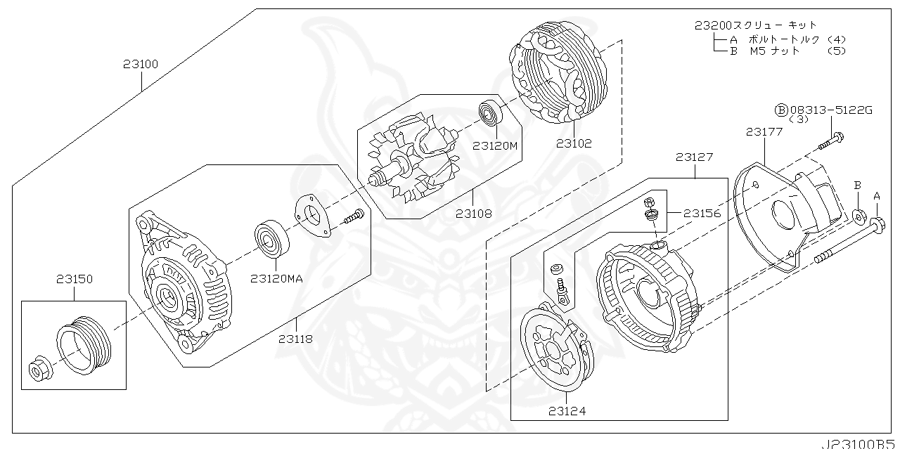 23120-0M005 - Nissan - Ball Bearing - Nengun Performance
