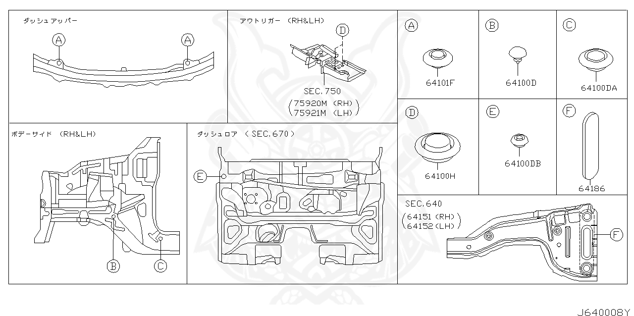 01658-00551 - Nissan - Plug, Front Floor - Nengun Performance