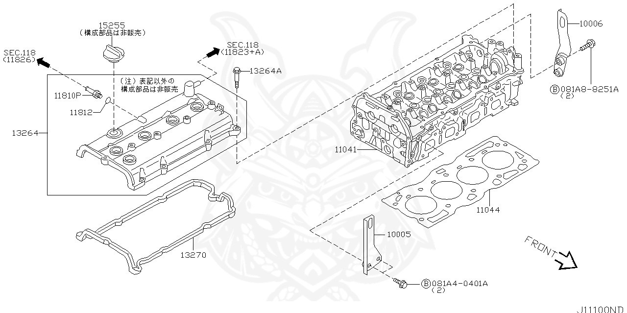13264-8H303 - Nissan - Rocker Valve Cover Assembly - Nengun Performance