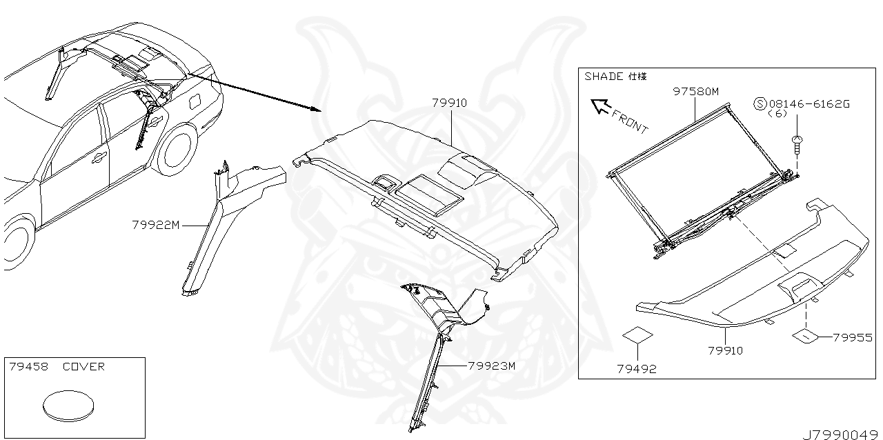 64892-W5000 - Nissan - Cover, Hall - Nengun Performance