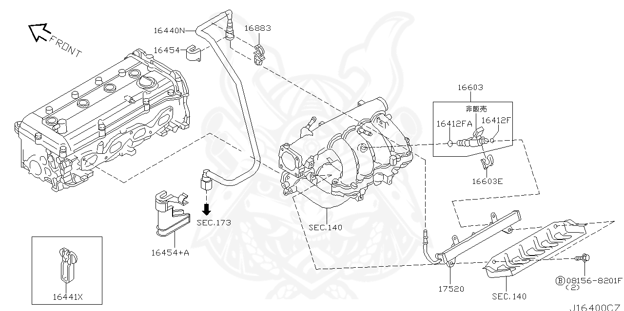 16618-5L300 - Nissan - Seal, O Ring - Nengun Performance