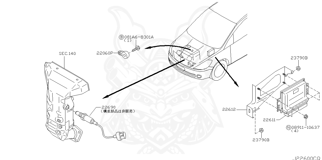 22060-7S000 - Nissan - Knock Sensor Assembly - Nengun Performance
