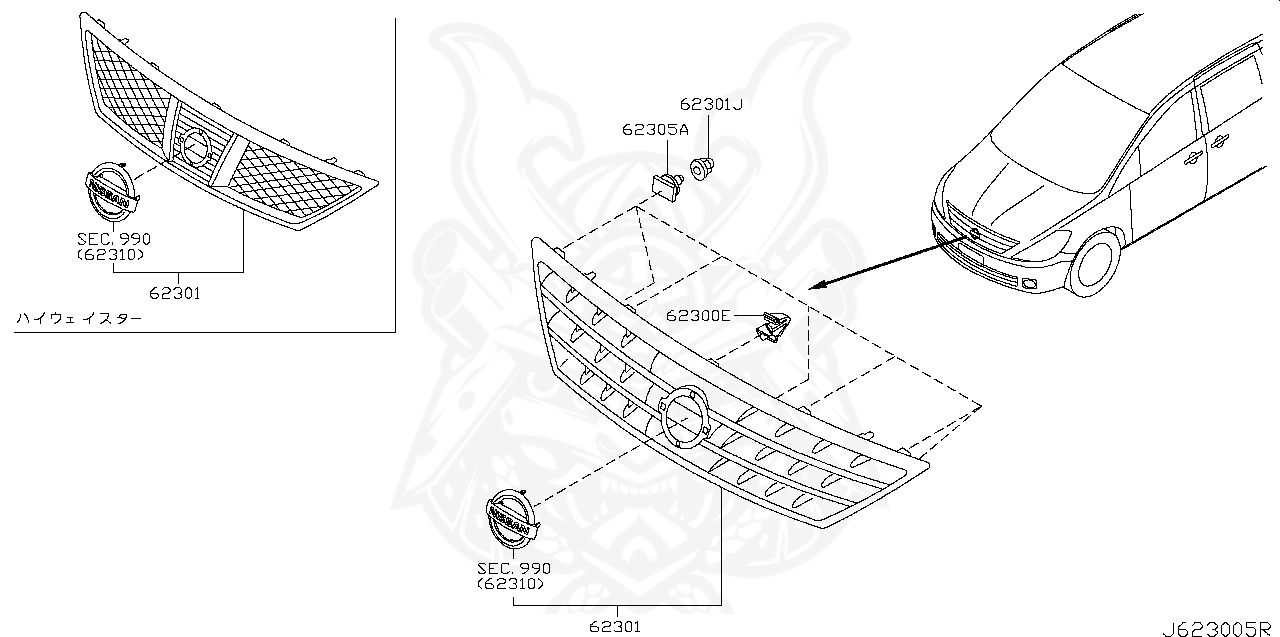 01553-03831 - Nissan - Clip - Nengun Performance