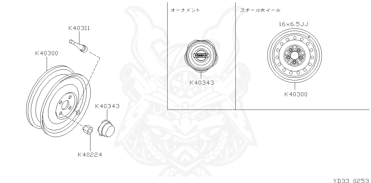 40311-60Y00 - Nissan - Valve, Air - Nengun Performance