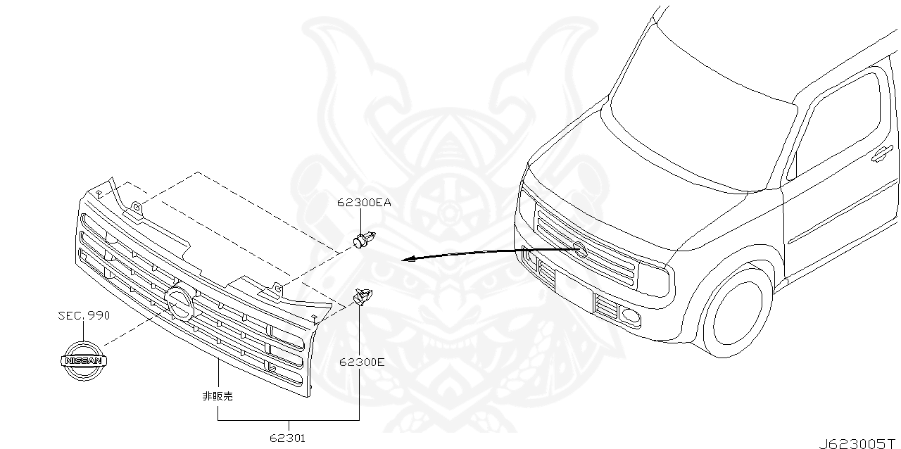 76882-0M060 - Nissan - Clip, Front Grille - Nengun Performance