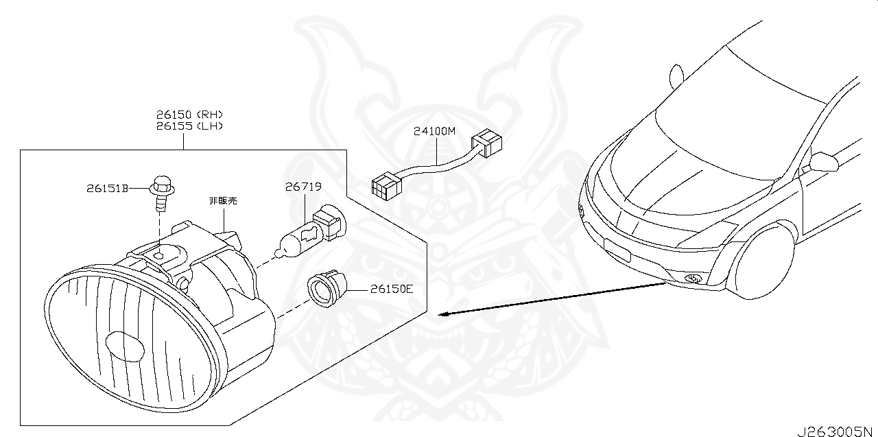 AY080-10023 - Nissan - Bulb, Fog Lamp - Nengun Performance