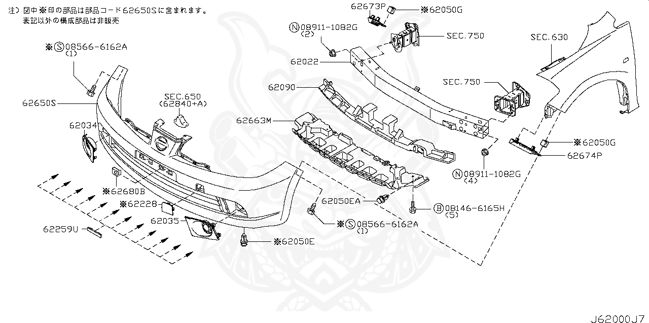 01553-10501 - Nissan - Clip - Nengun Performance