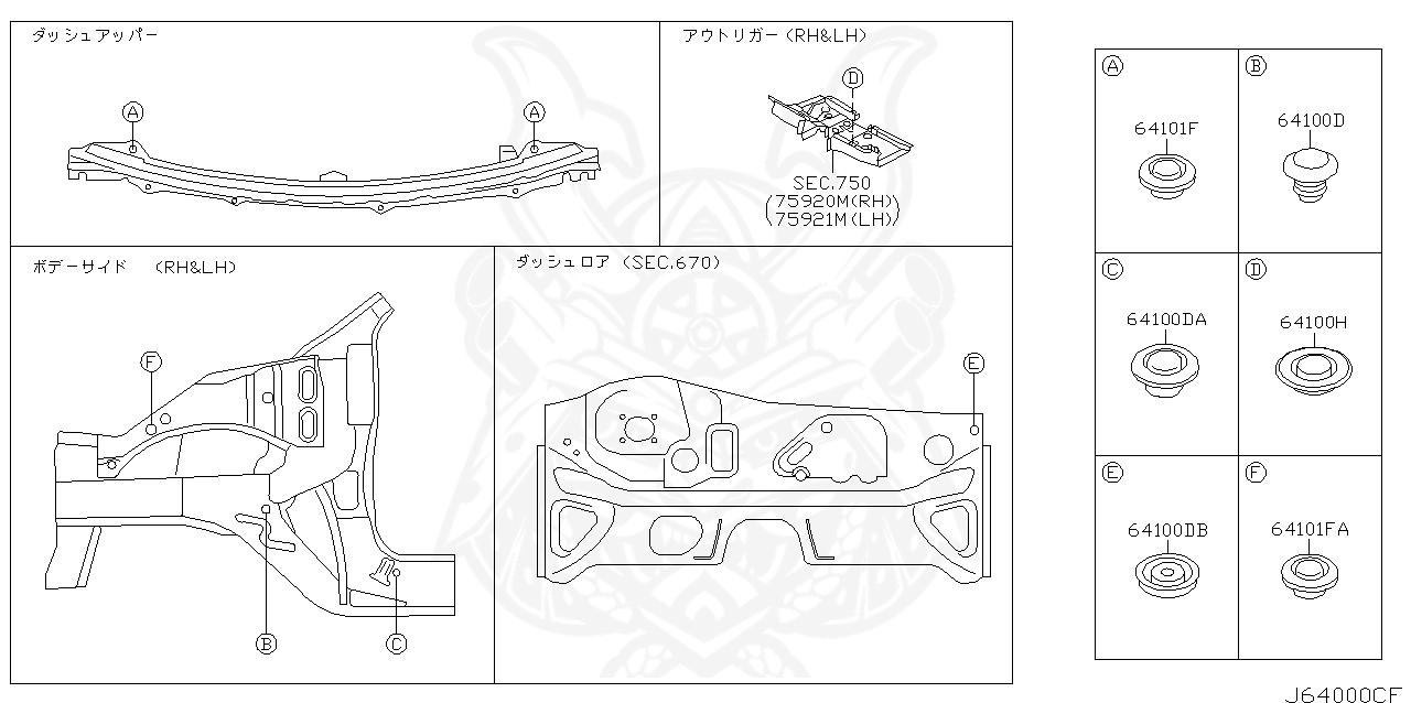 01658-00551 - Nissan - Plug, Front Floor - Nengun Performance