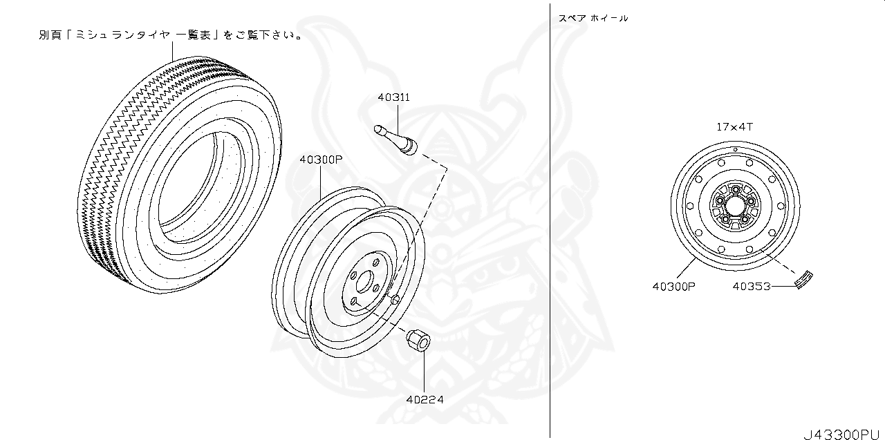 40224-V5510 - Nissan - Nut, Road wheel - Nengun Performance