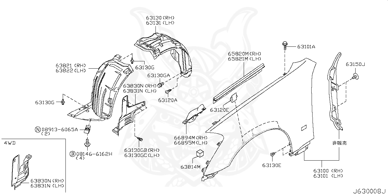 01553-09321 - Nissan - Clips - Nengun Performance