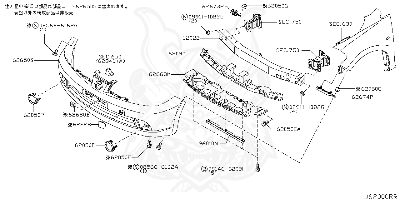 01241-01051 - Nissan - Nut, Spring - Nengun Performance