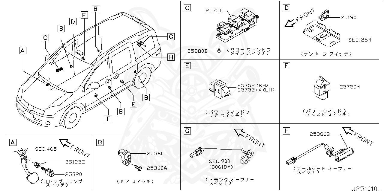 25320-4M405 - Nissan - Clip - Nengun Performance