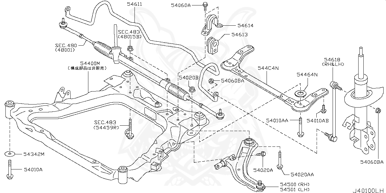 01125-N8051 - Nissan - Bolt - Nengun Performance