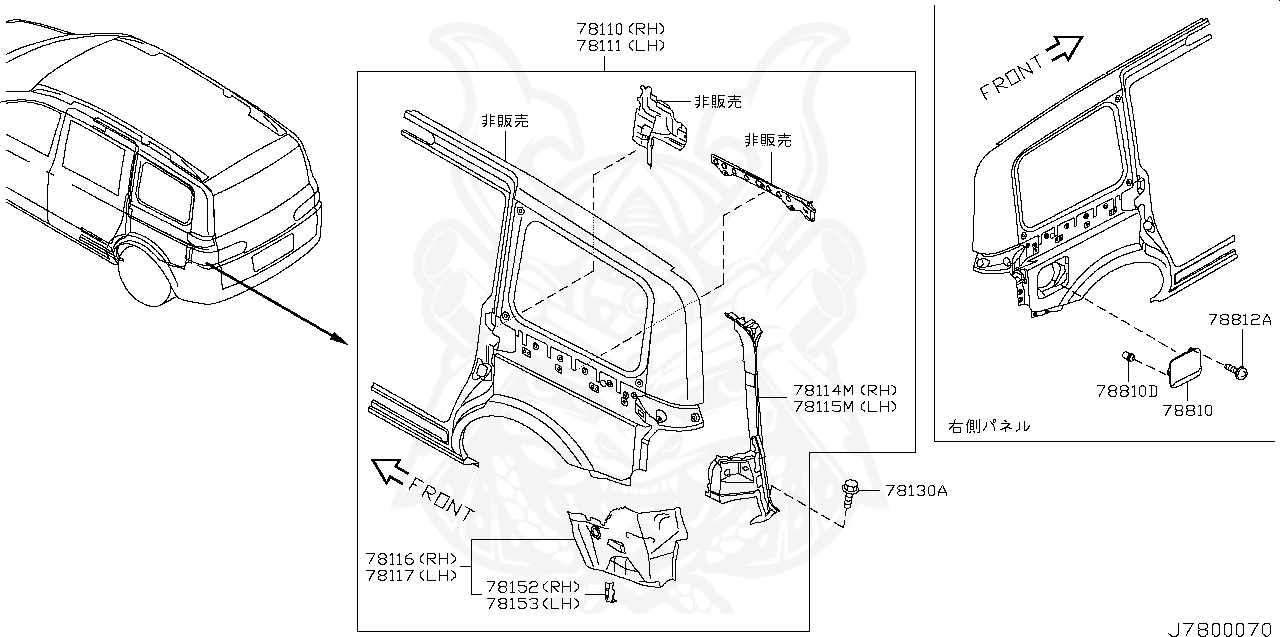 01141-N5061 - Nissan - Screw - Nengun Performance