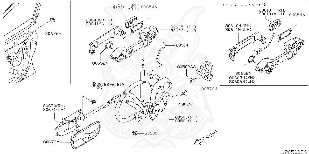 01658-00531 - Nissan - Plug - Nengun Performance
