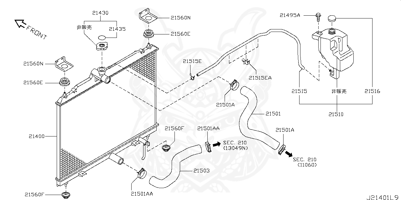 21506-4M400 - Nissan - Upper Rubber Mount, Radiator - Nengun Performance