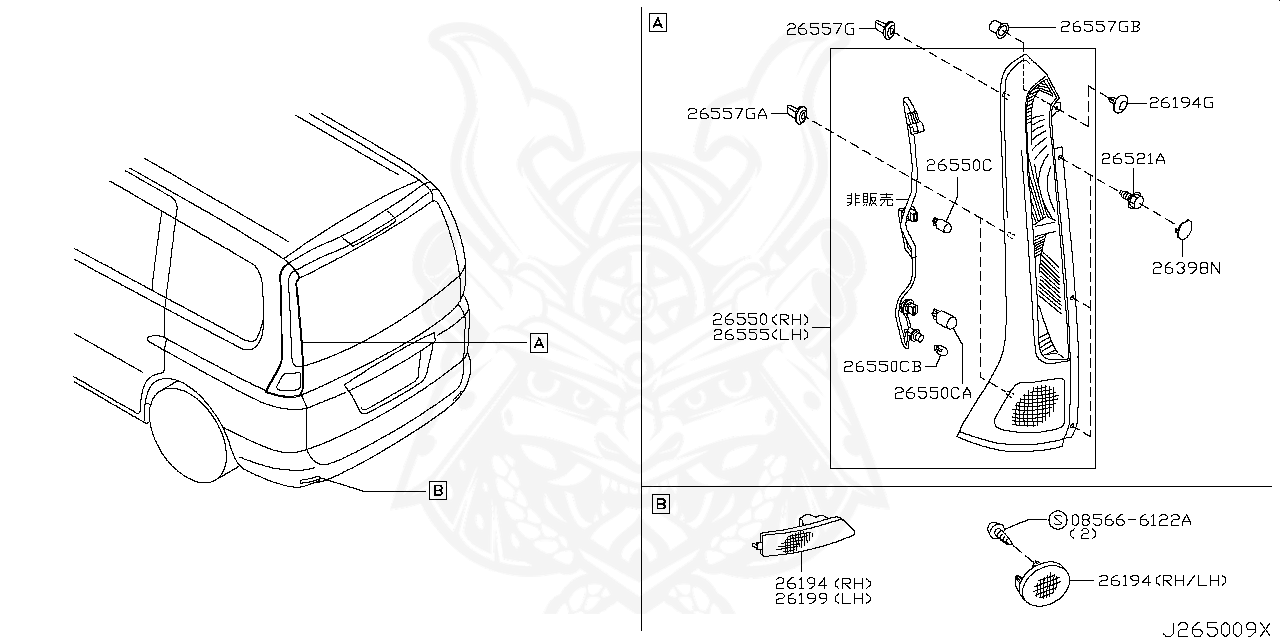 26261-89962 - Nissan - Bulb - Nengun Performance