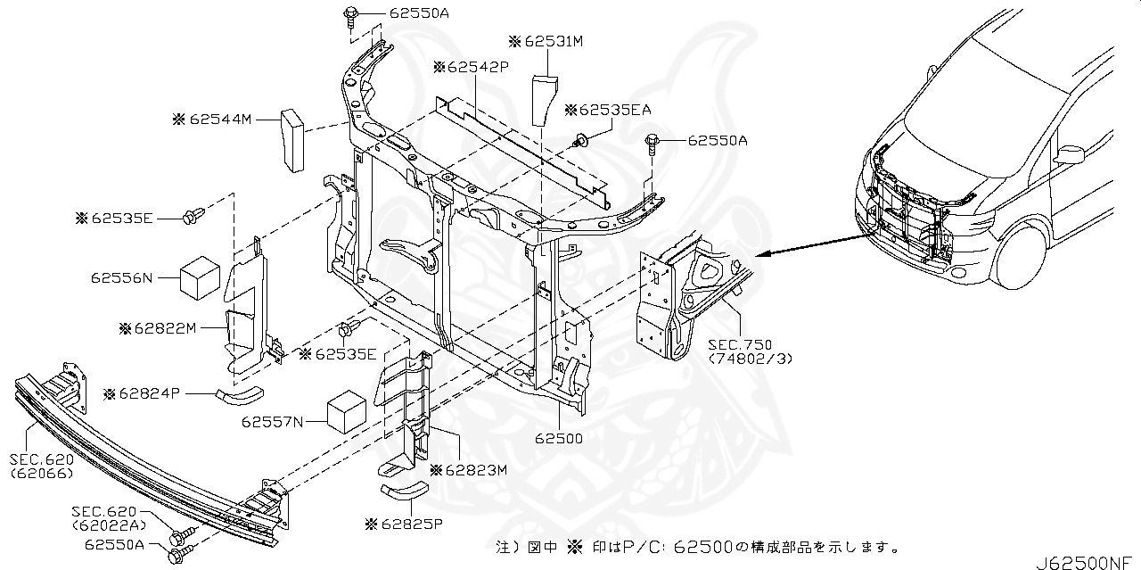 01121-N8041 - Nissan - Bolt - Nengun Performance