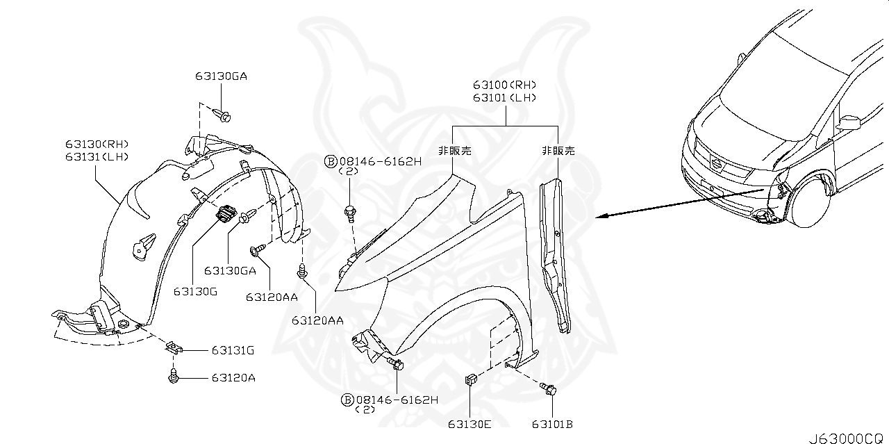 01454-N5061 - Nissan - Screw, Taping - Nengun Performance