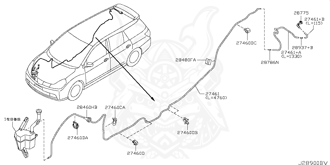 B7461-89910 - Nissan - Hose, Washer - Nengun Performance