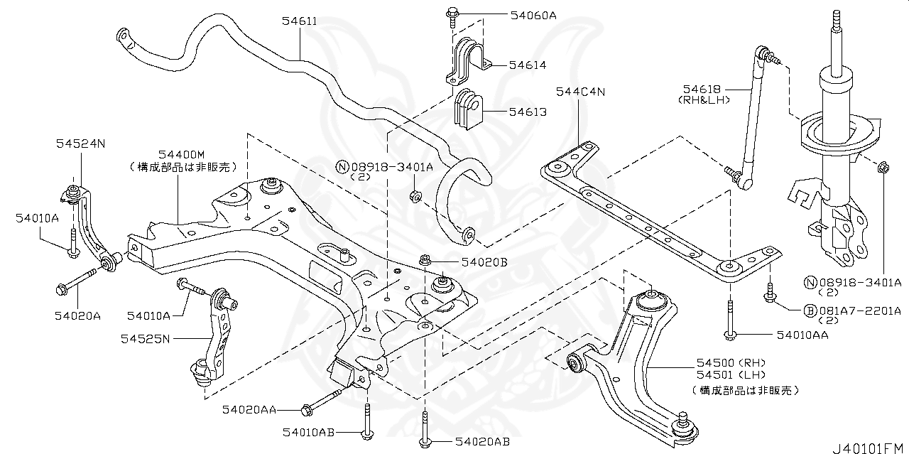 54400-EW00B - Nissan - Member Complete, Front Suspension - Nengun ...