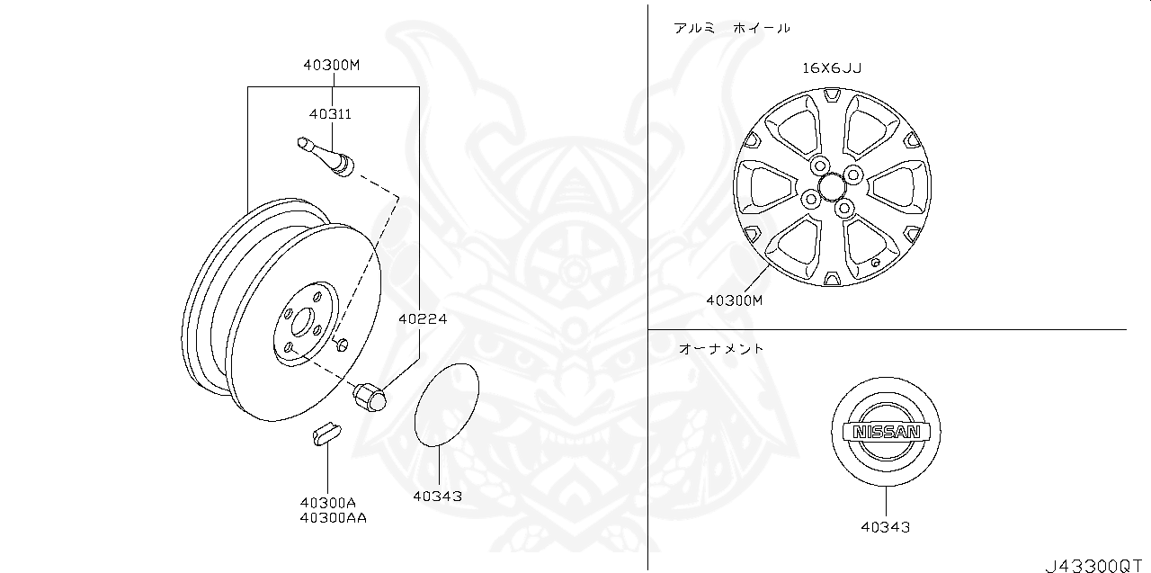 40224-V5510 - Nissan - Nut, Road wheel - Nengun Performance
