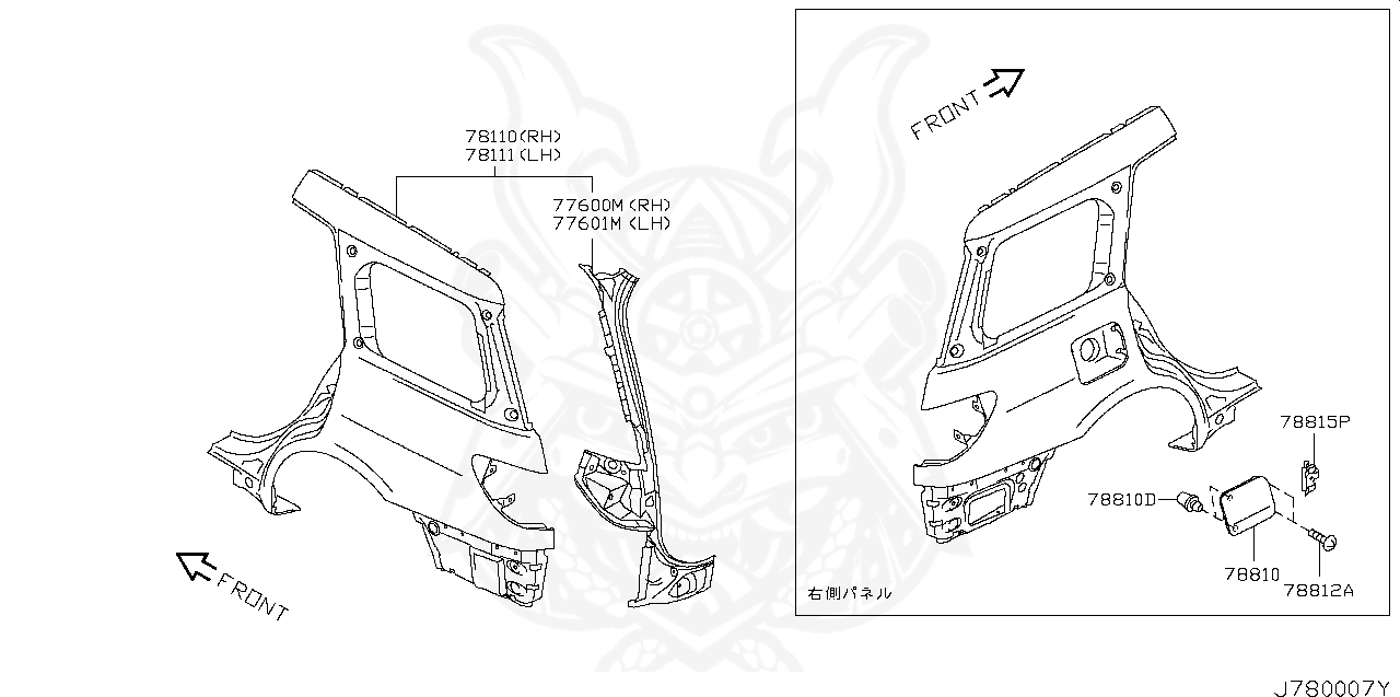 01658-00243 - Nissan - Bumper, Fuel Filler Lid - Nengun Performance