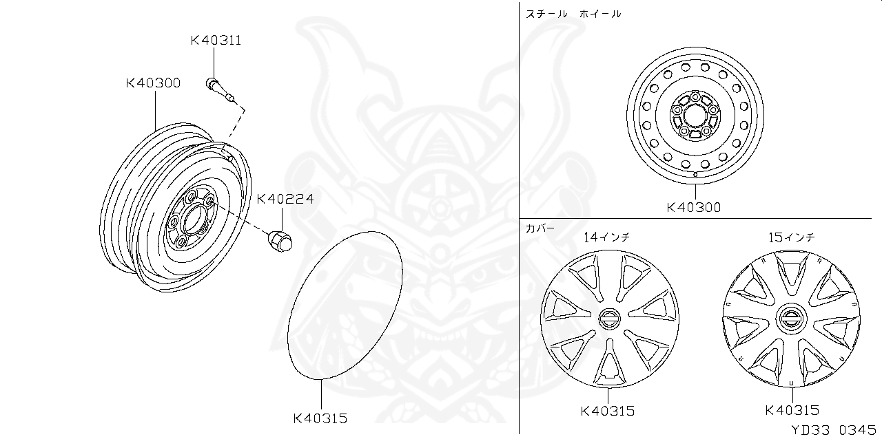 40224-21001 - Nissan - Nut, Road Wheel - Nengun Performance