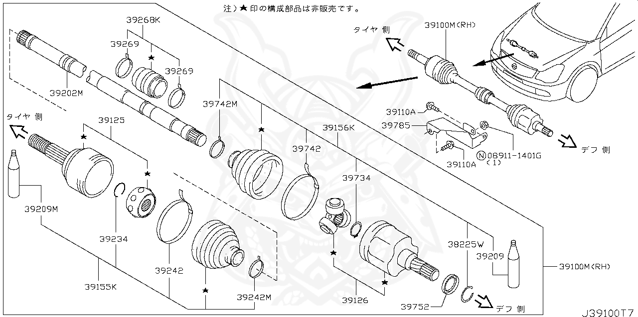 38225-65A05 - Nissan - Cir Clip, Side Gear - Nengun Performance
