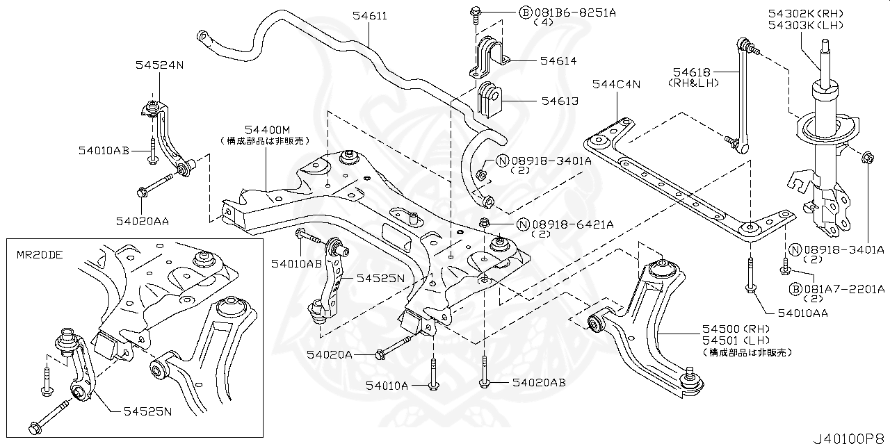 54400-EW00B - Nissan - Member Complete, Front Suspension - Nengun ...
