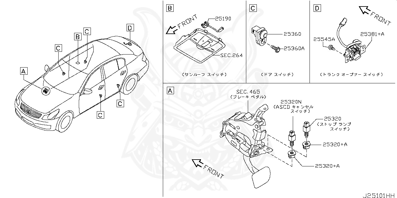 25320-4M405 - Nissan - Clip - Nengun Performance