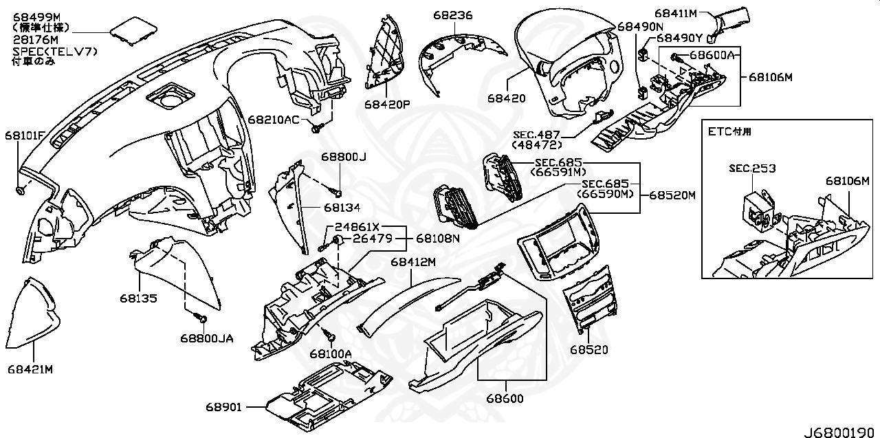 01451-00581 - Nissan - Screw - Nengun Performance